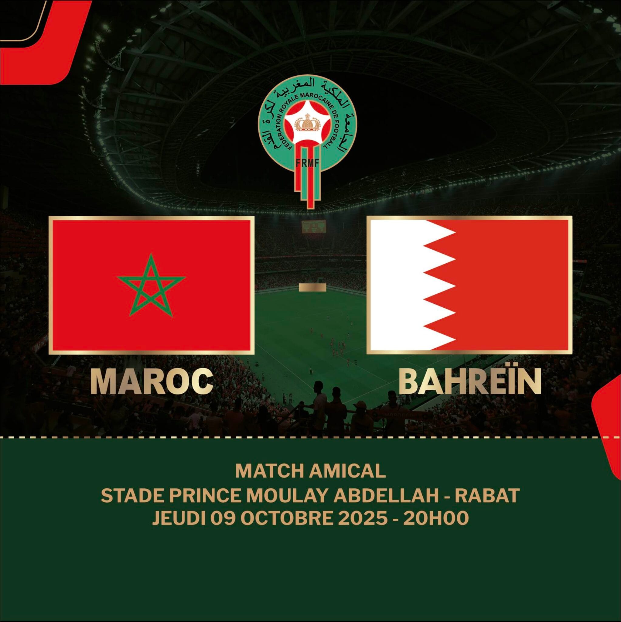 Morocco vs Bahrain: Ticket Sales Open for the Friendly Match in Rabat ...