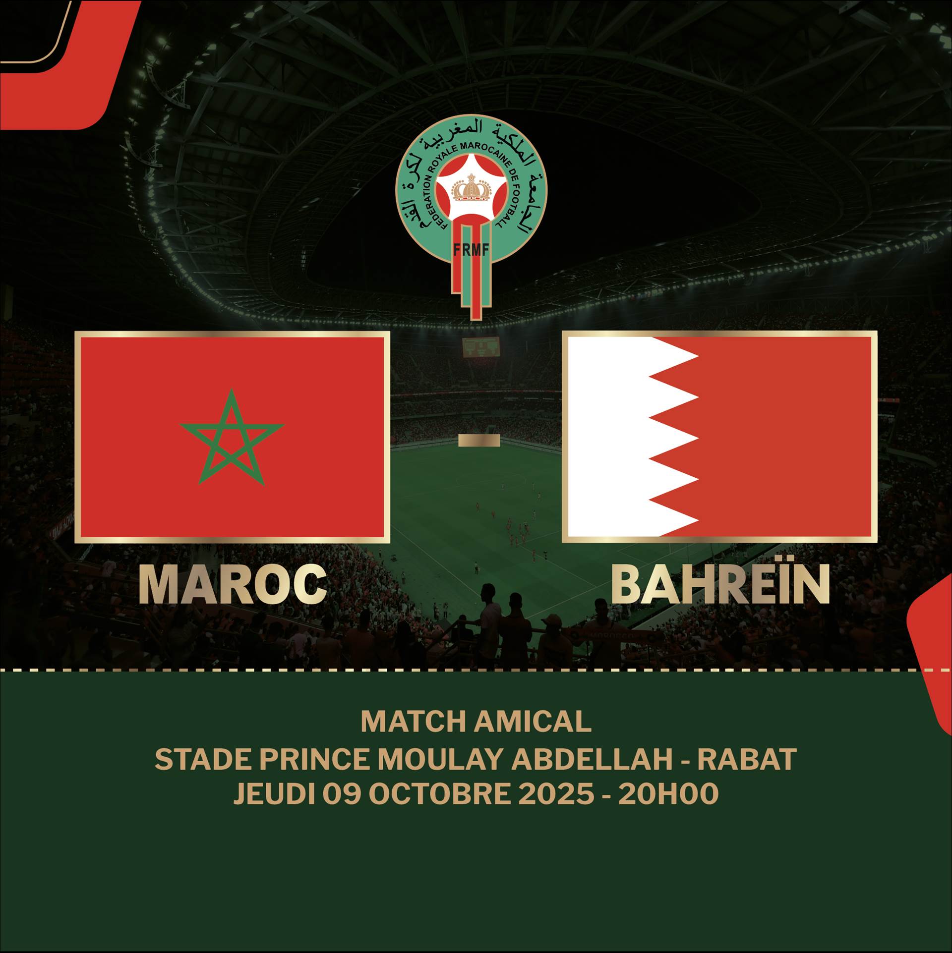 Morocco vs Bahrain: Ticket Sales Open for the Friendly Match in Rabat ...