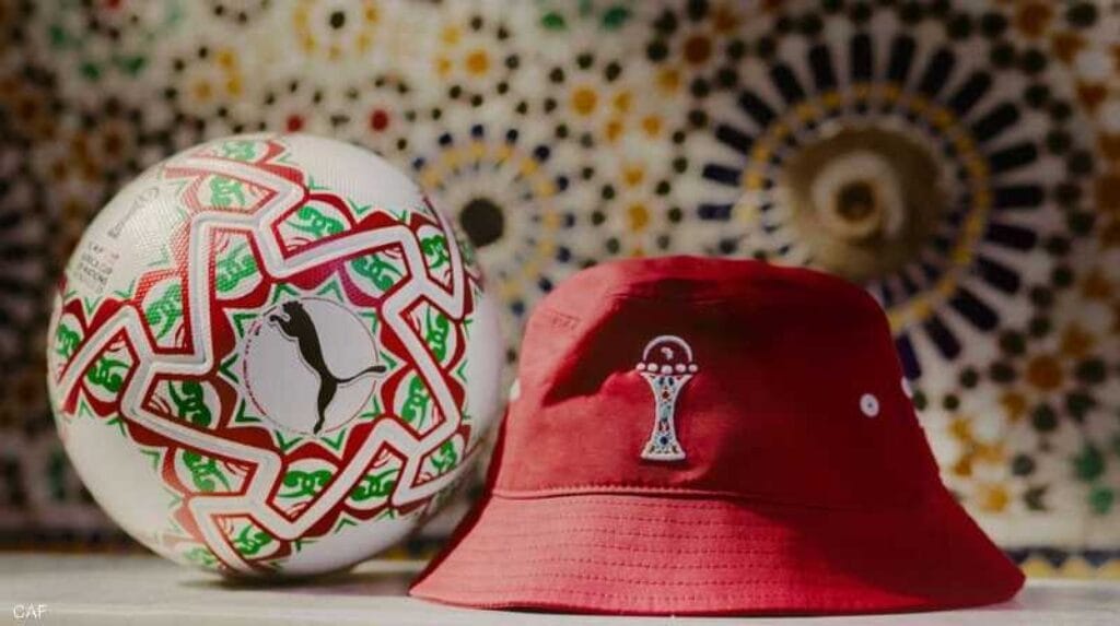 ITRI: The AFCON 2025 Official Ball Unveiled with a Stunning Moroccan ...