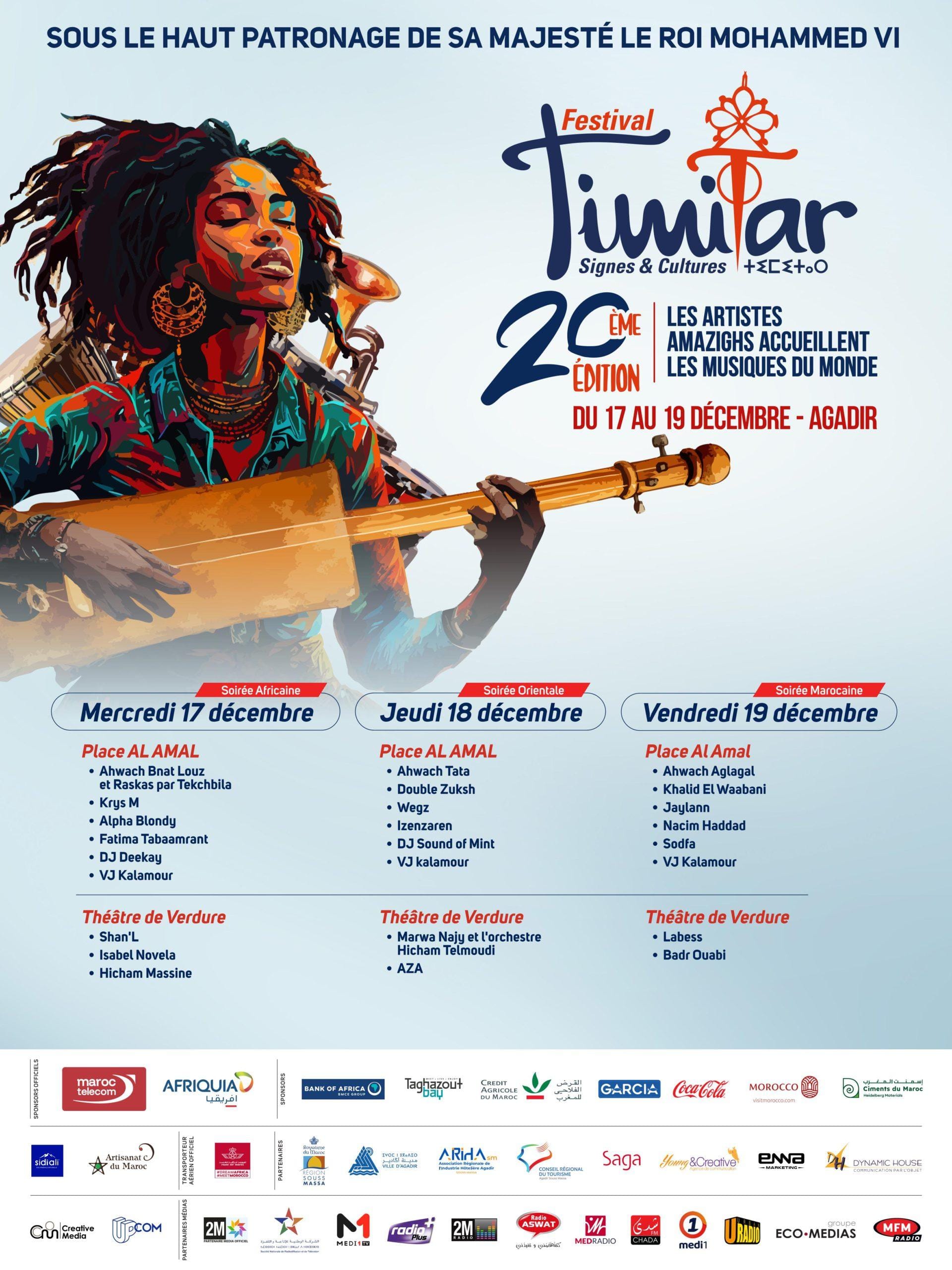 Timitar Festival 2025: Amazigh Music Takes Center Stage Ahead of AFCON ...
