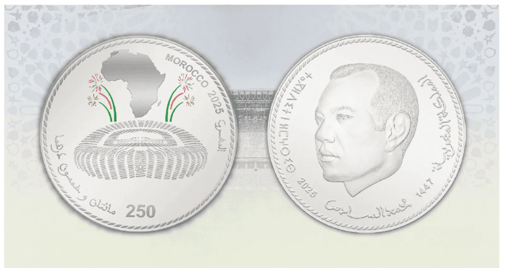 AFCON 2025: Bank Al-Maghrib issues commemorative coin and banknote ...