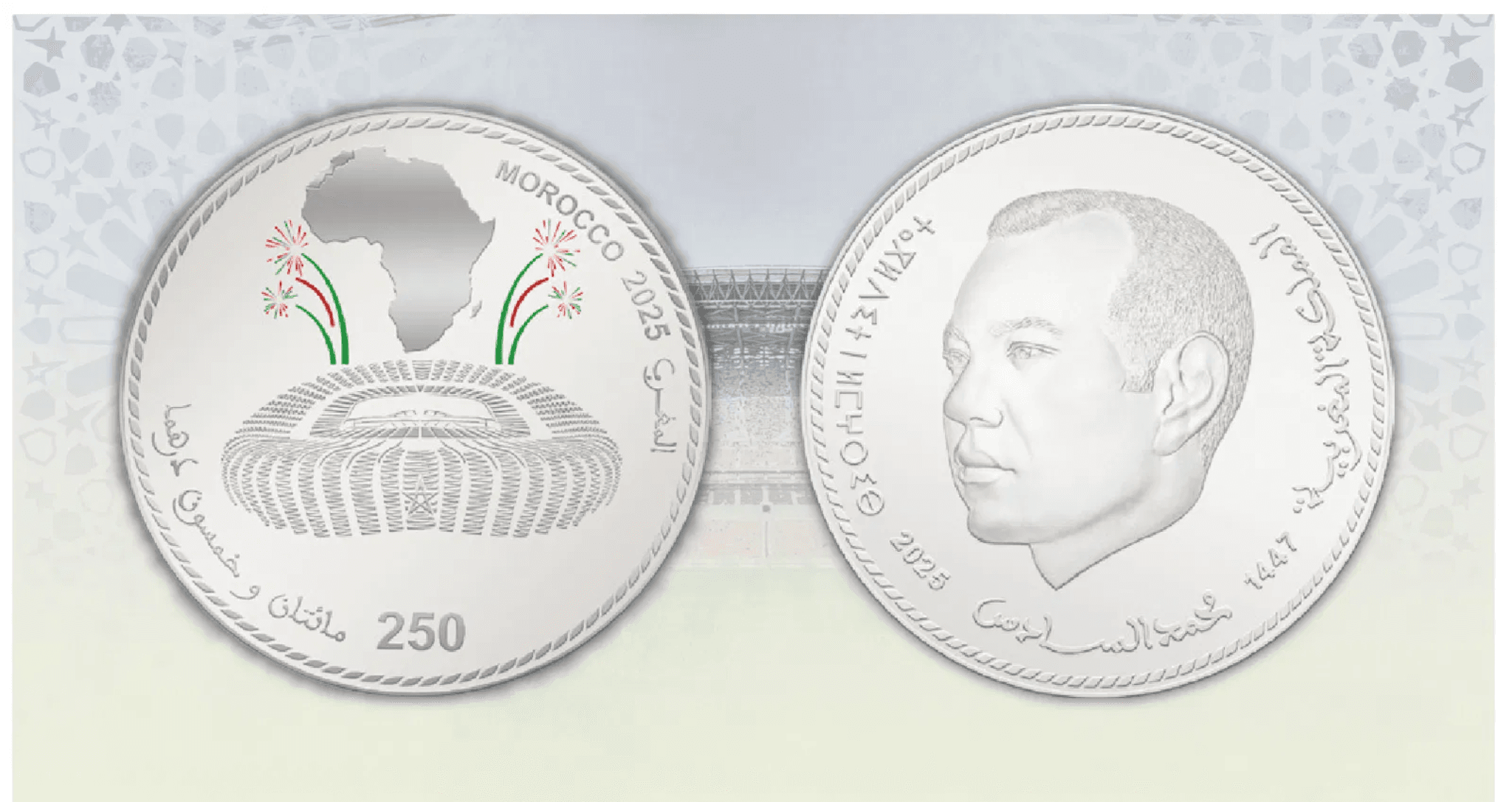 AFCON 2025: Bank Al-Maghrib issues commemorative coin and banknote ...